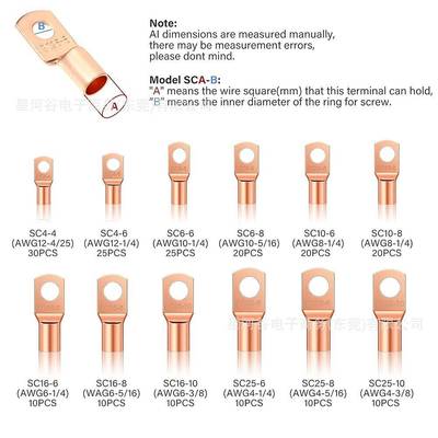 200pcs盒铜窥接线套端子线耳接NUR装头SC口铜鼻子线鼻子装