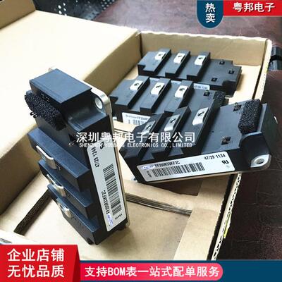 FF200RK33KF2CFF40ILG0R33KF2C高压IGBTFZ8000R33F2CZ120R33KFF2C