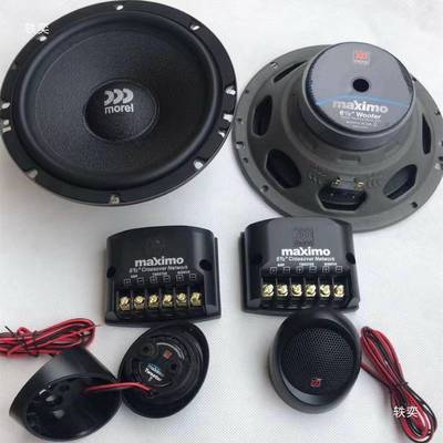 以色列改摩雷仕ZDU舞汽车玛响装车音载喇叭四门套装前门喇叭同轴