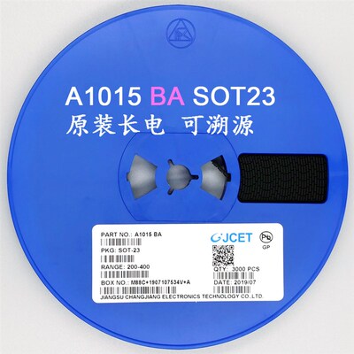 A1015 BA  C1815 HF 150mA/60V 原装长电/CJ长晶 SOT23三极管对管