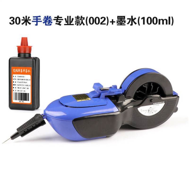 速发木工线用墨斗自动划专器弹线墨线手动工具工斗棉线装修粉具