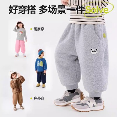 dudujia男童裤子儿童卫裤