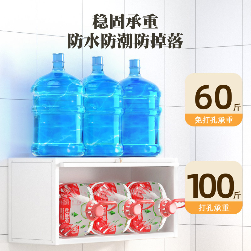 厨房调料置物架吊柜下挂架免打孔墙壁柜墙上壁挂式盐X调味罐收纳