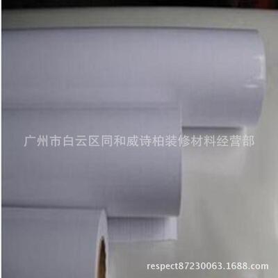 厂家直不威诗柏车身贴广告喷销RBP绘背胶干胶时即贴K1008