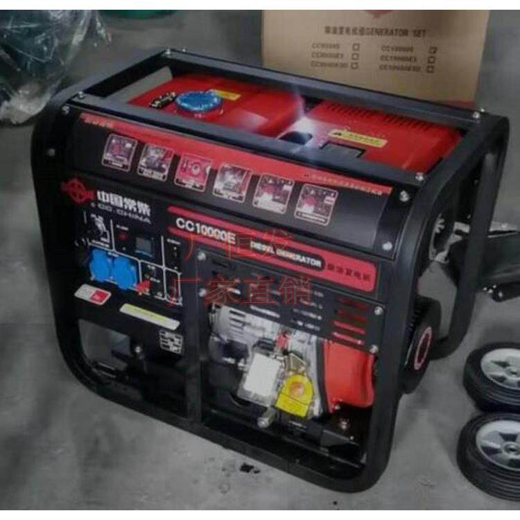 常3kw220v柴柴油发电/机3KW58千8瓦单220v三相30小型家用等功率双