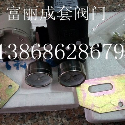 EPC-1000阀门电气转换器EPC-1170,EPC-1190,EPC-1110,EPC-3110