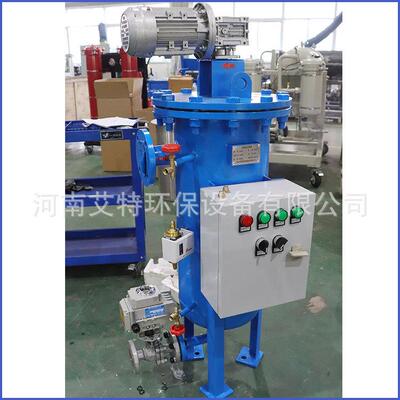 清洗过滤器自利ZUW用接滤网直污拦截杂质在线排艾特环保