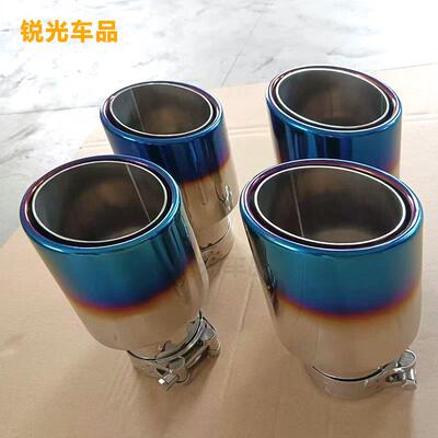 一出二双卖出02-101A烤不锈钢排气管尾喉单层直边斜口平/口热蓝