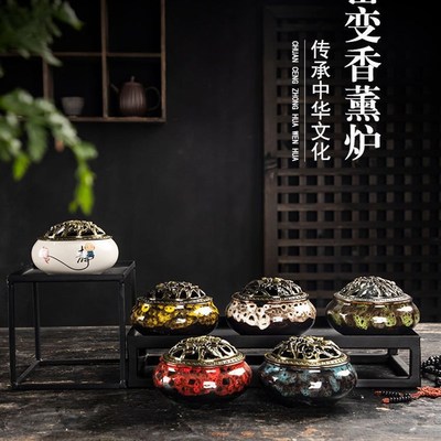 速发陶瓷香沉家用室内檀香炉佛盘香蚊香盘托炉香熏香香插香薰供仿