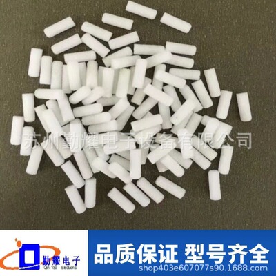 HM520贴片机EXCEN PRO过滤棉HP04-000049A HP04-000157B/000157C