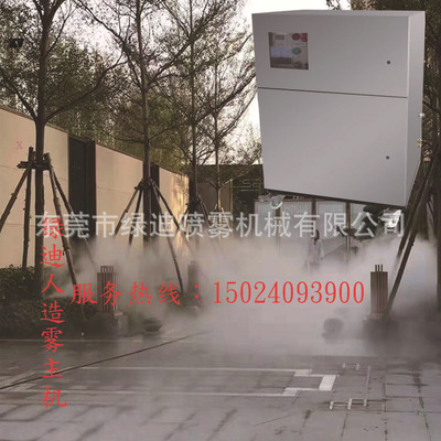 牌SPXT-25园林景观工程包工包料380V静音型高压人工雾森系统