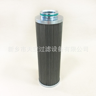 液压油动机滤芯HC9020FKP4Z 厂家供应规格齐全量大优惠包邮