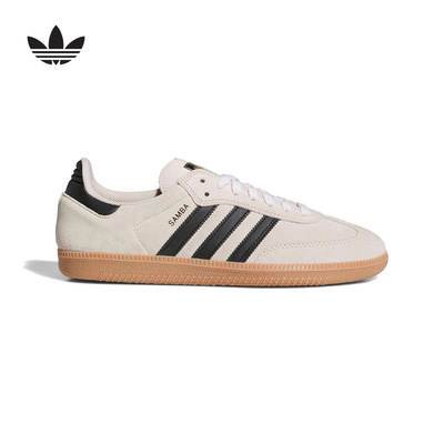 adidas阿迪达斯三叶草T头鞋德训鞋春中性SAMBA ADV滑板鞋 JR7108