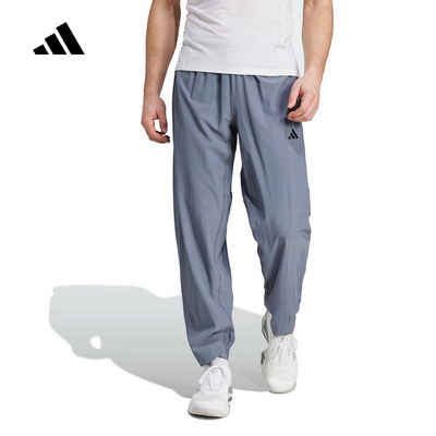 adidas阿迪达斯综合训练运动健身锥形裤2025秋男梭织长裤 JD0341