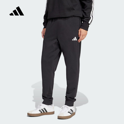 adidas阿迪达斯束脚足球运动裤子秋男休闲黑色针织长裤JE3854