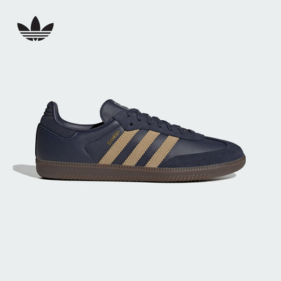 adidas阿迪达斯三叶草T头鞋秋冬中性SAMBA OG板鞋德训鞋JR0894