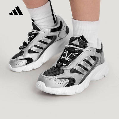 阿迪达斯 （adidas）|（新款）2026春男小童运动鞋 KH5646