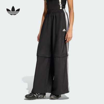 adidas阿迪达斯三叶草可拆卸运动裤2025秋女足球风工装长裤KE9783