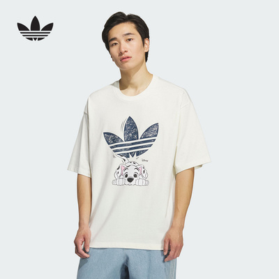 阿迪达斯 （adidas）|（新品）2025秋男短袖T恤 KG6683
