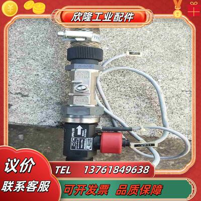 sika计VT1541KROFIN05  16个议价