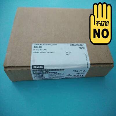 议~6GK1561-2AA002AA00西门子CP5613 A