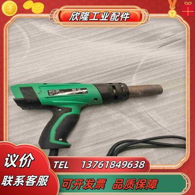 莱丹Leister 热风枪2300W换的电源线无拆无修议价