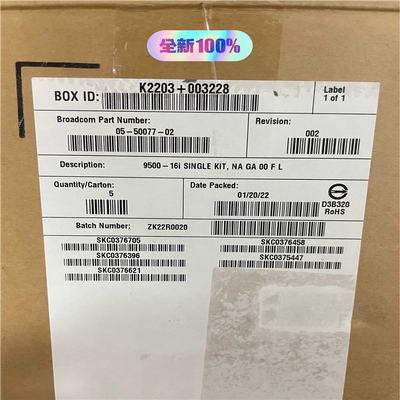 Broadcom LSI 9500-16I 16口 HBA（憨憨电子）