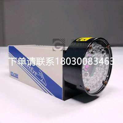 RVSI CiMatrix HawkEye HE15HD图像扫描仪~议价