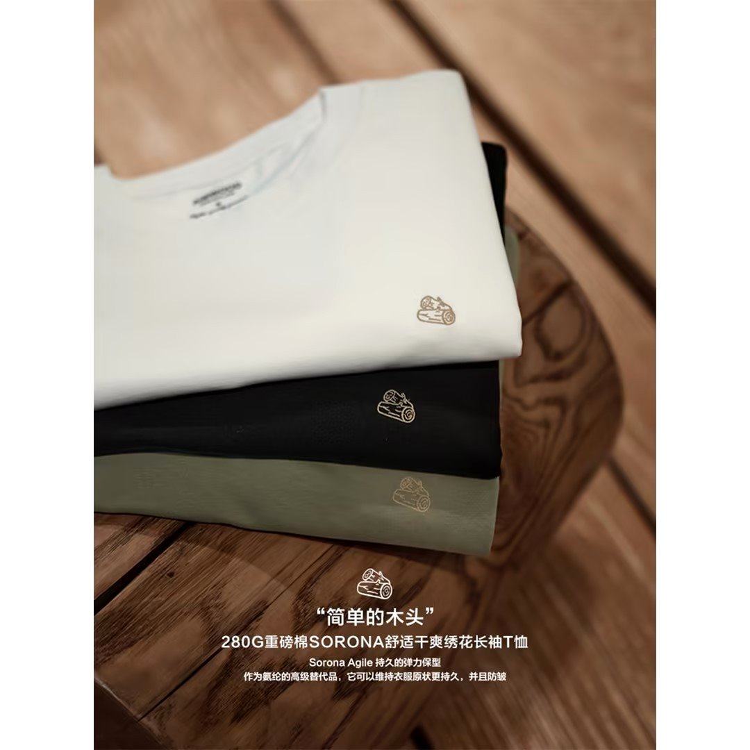 首页 - Simwood简木旗舰店