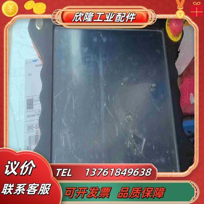 AUBO ROBOTS 示教器  AUBO-TP  1个议价