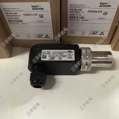 【汇生】霍科德火焰检测器UVS10D0G1.  UVS10D2. U【议价】