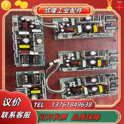 原装JANOME点胶机电源板LE22524BT五块议价