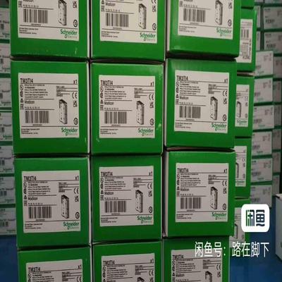 【顺庆】TM3AQ4G全新原装正品保内，【议价】