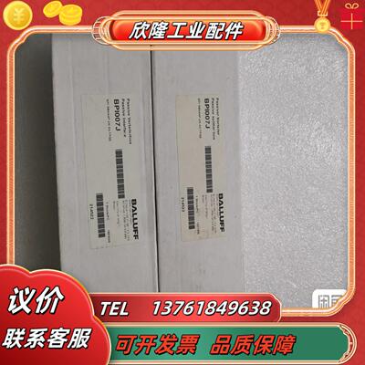 全新balluff巴鲁夫 bpi007j bpi 8m4a4