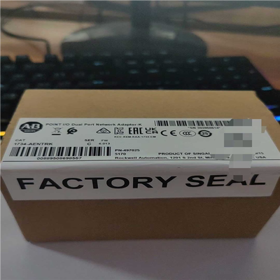 【汇生】1734-AENTRK 全新原装正品【议价】