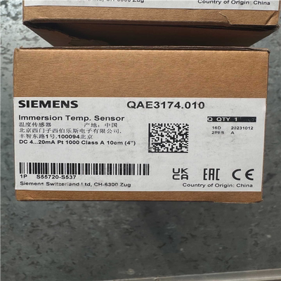 议~高精度温度变送器QAE3174.010，量程大，精度准