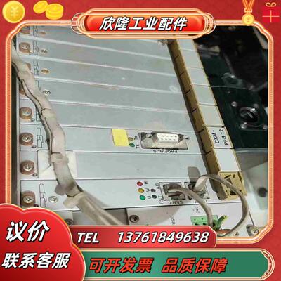 BETA LaserMiKe仪器PROF IBUS 2议价