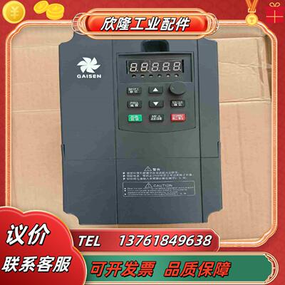 GS500-4T4KG5K5P     盖森455千瓦议价