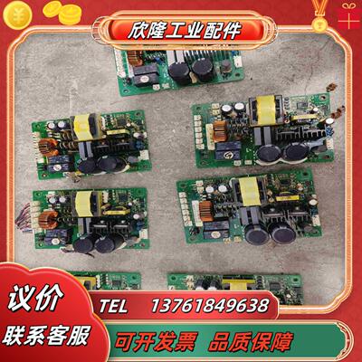 三晶8000B系列变频器75kw 90kw 110kw 13议价