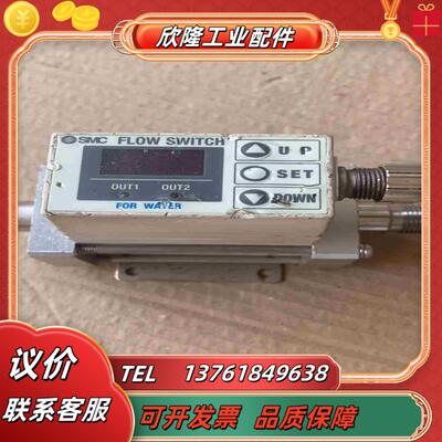 SMC计PFW720-03-27-Q议价