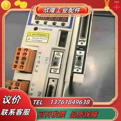 HA-520-1M-200-SP HD哈默纳科HARMONI议价