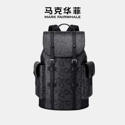 马克华菲商务通勤大容量双肩包