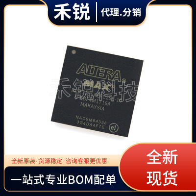 EPM7192SQC160-15N 封装QFP160 可编程门阵列  IC芯片