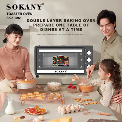 跨境SOKANY10092电烤箱多功能家用烘焙电烤箱50L大容量多层烤箱