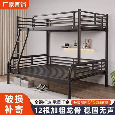 家用上加下厚铁床下高低床YNN铁加艺床子母床固双层床宿舍上铺铁