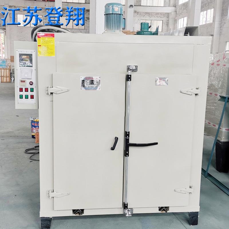 热风循环烘箱工业烤箱鼓风干燥箱恒温高温焊条烘干箱600度烘干机