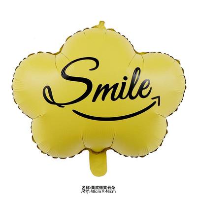 小红书ins风亚光幸运微笑云朵气球 儿童生日派对学校教室商场装饰