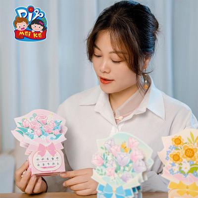 三八妇女节礼物手工立体花束贺卡儿童制作材料包幼儿卡片