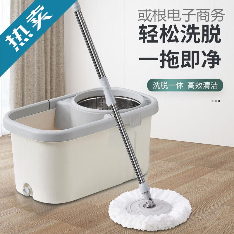 拖把杆旋转通用拖把免手洗家用甩干懒人拖地把头一拖墩布桶拖布净