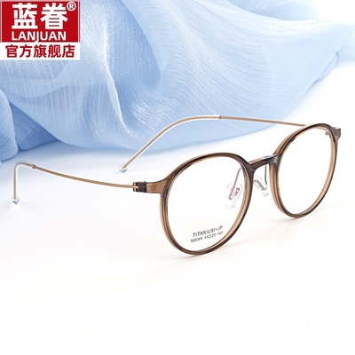 超轻6克！老花镜女款不伤眼睛的防兰光老化花眼镜女士防蓝光新款